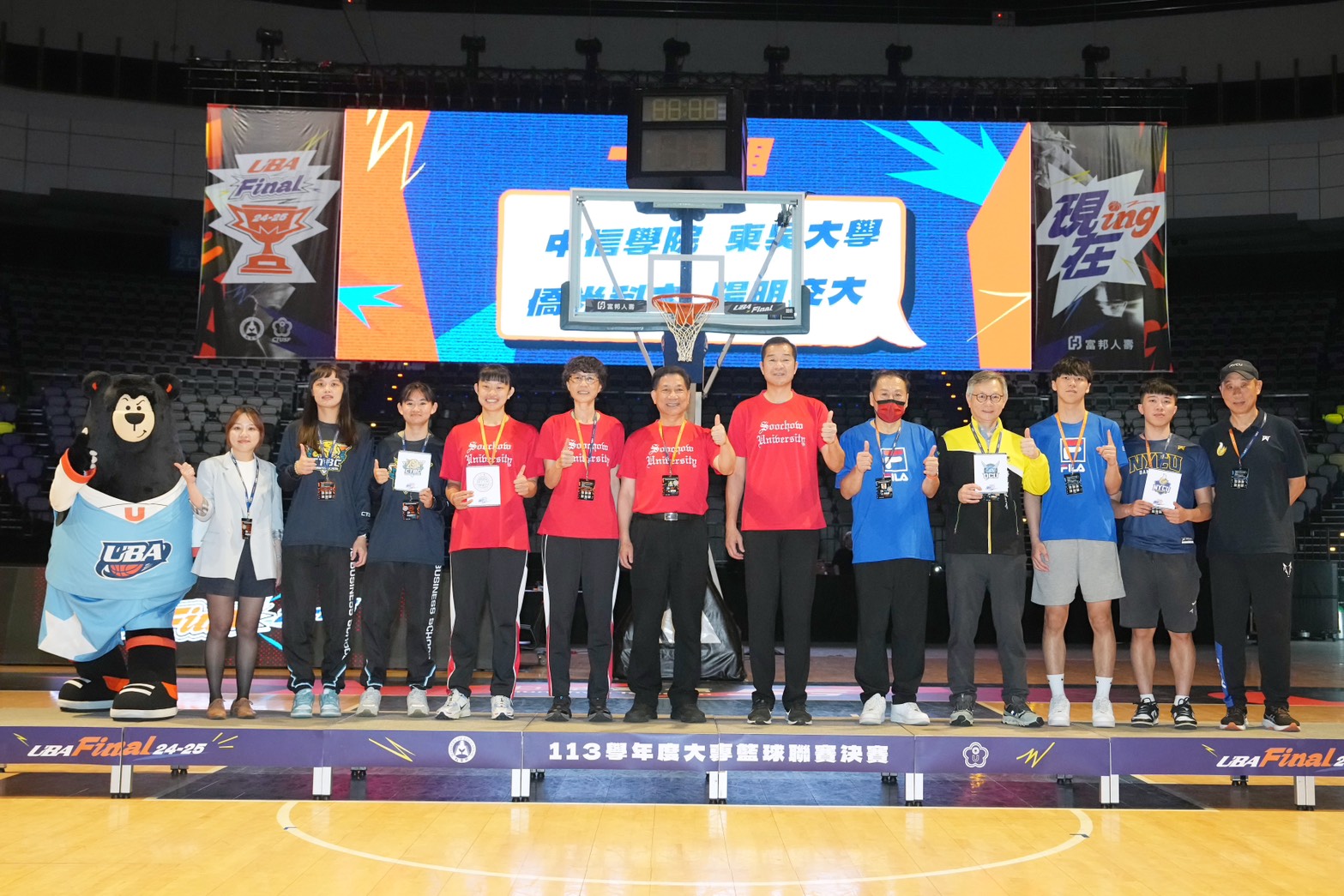 7don 去動數位平台 - 體育運動匯流中心